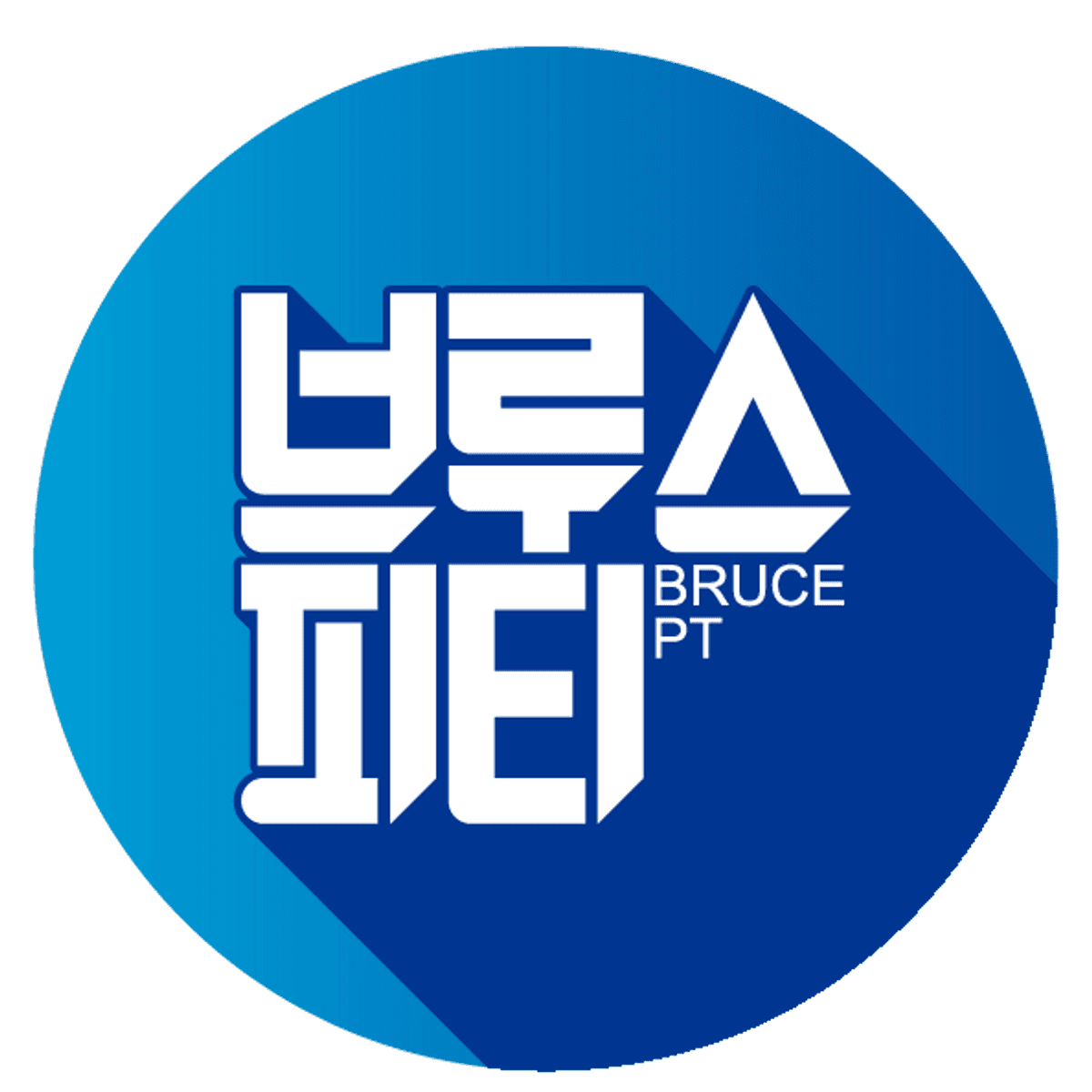 이기송 / Kemi